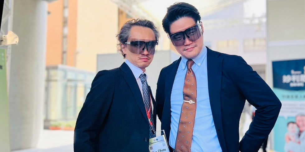 2024 Annual Meeting of The Gastroenterological Society of Taiwan ...