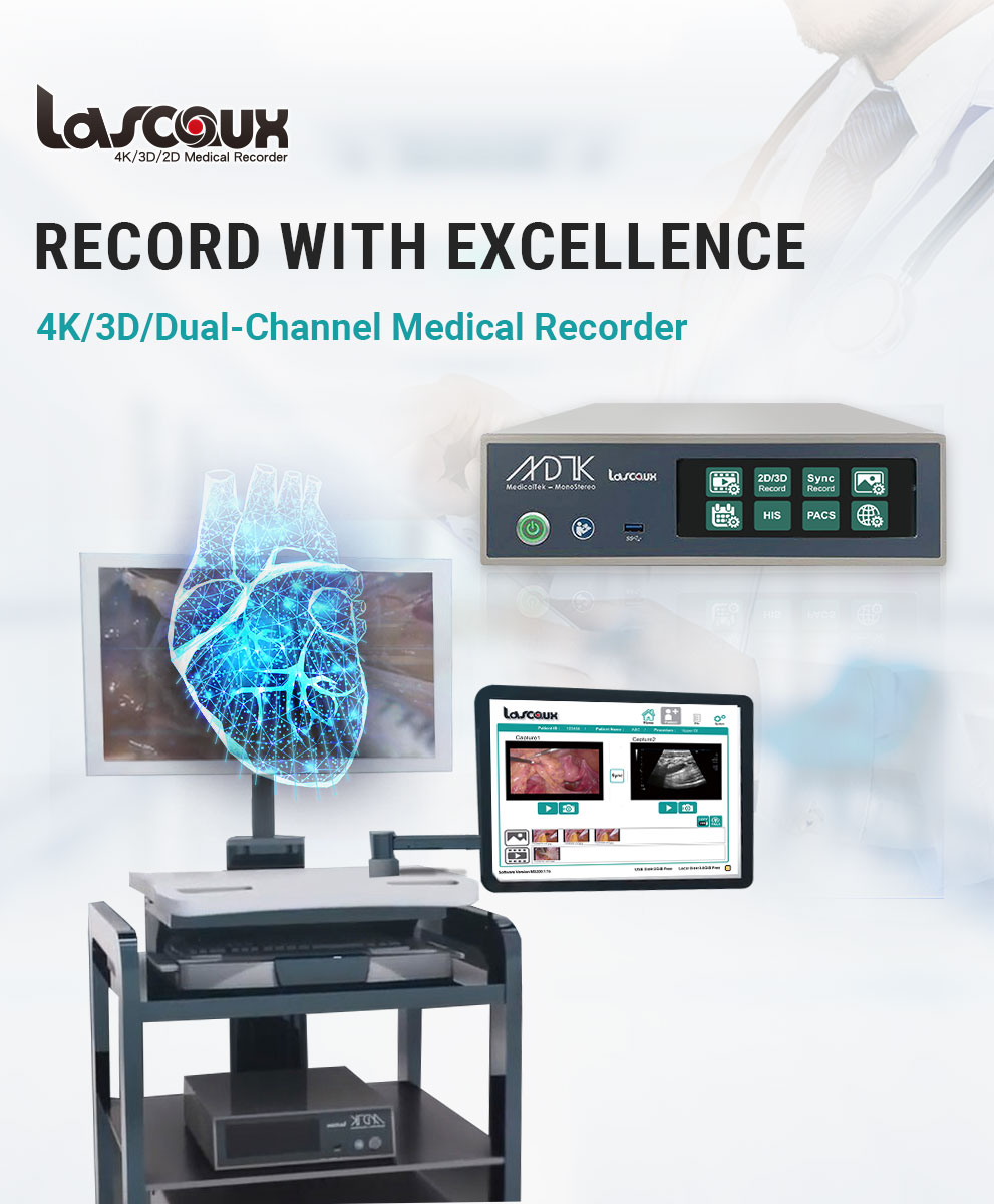 Medical Imaging System | MedicalTek (MDTK) Taiwan